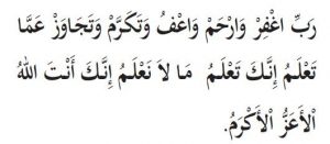 Doa Umroh: Kumpulan Bacaan Umroh Lengkap - Umroh.com