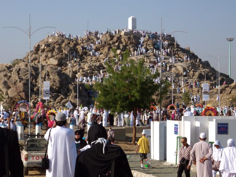 Potret Keindahan Jabal Rahmah, Primadona Kota Mekkah - Umroh.com